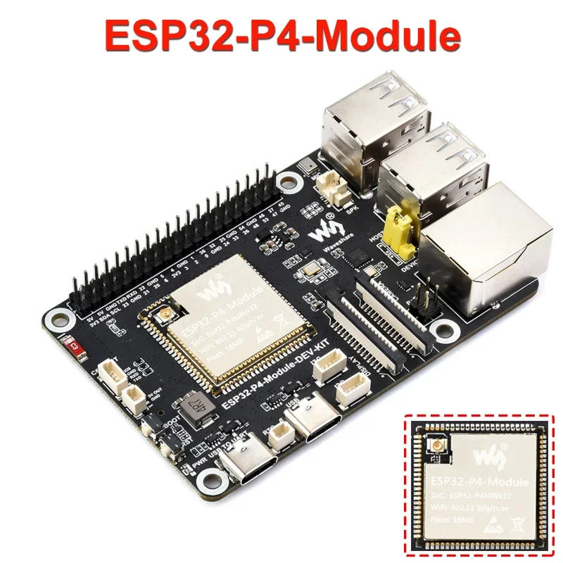 Waveshare ESP32-P4 Development Board Based On ESP32-P4 And ESP32-C6 7.0 ...