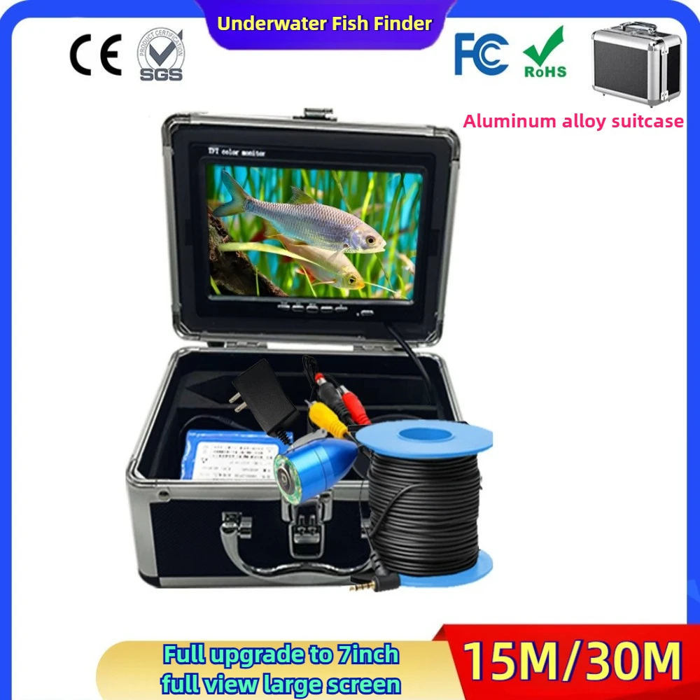 7-inch HD visual fish finder, aluminum suitcase packaging, night vision ...