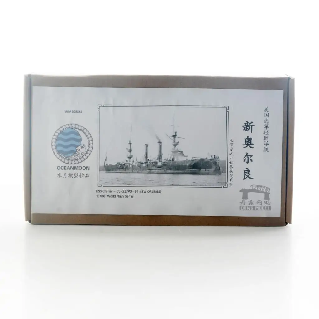 American-Dome-Armor-Cruiser-CL-22-PG-34-New-Orleans-1-700-Resin-Ship ...