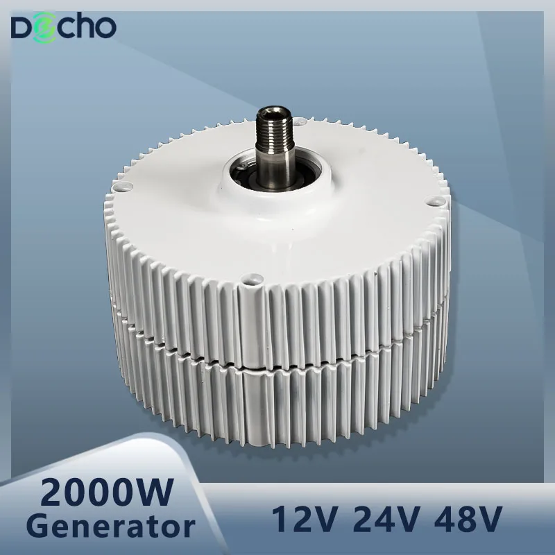 PMG-Wind-Turbine-Generator-2000W-12V-24V-48V-750-Rpm-AC-DC-Power ...