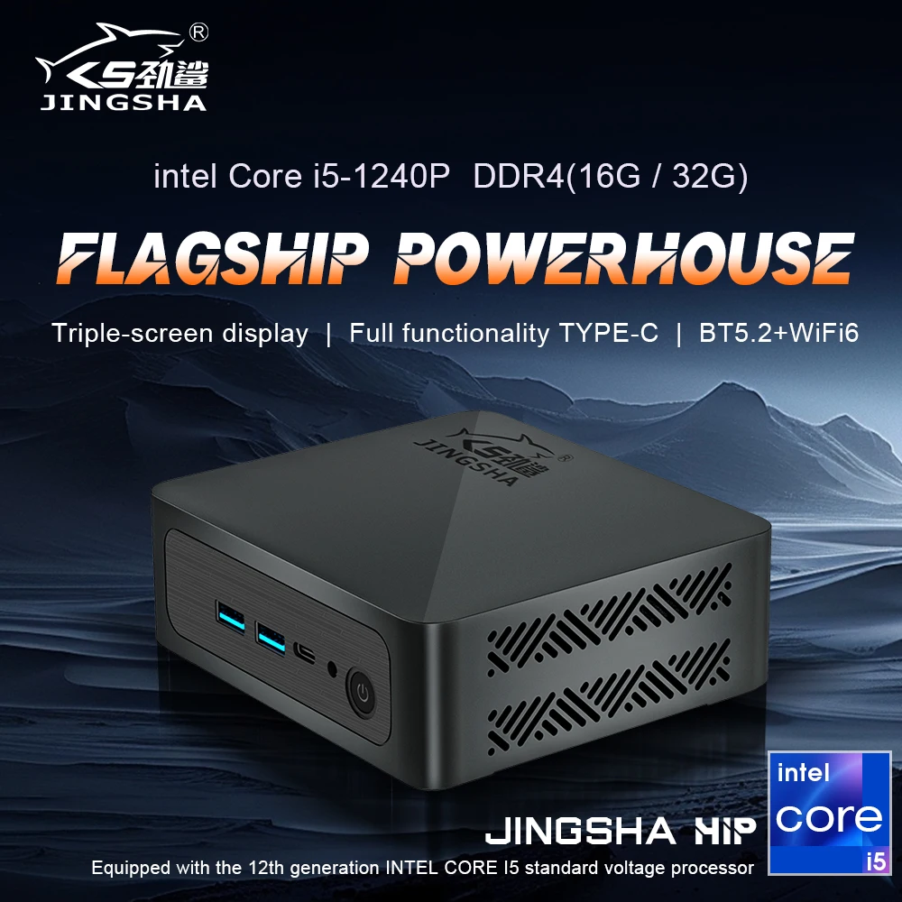 H1P-i5-1240P-mini-pc-Kit-ultra-small-size-desktop-PC-Intel-12th-Core-I5 ...