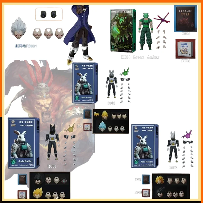 New-Beast-Deities-Kong-Studios-Figure-Vegeta-Bejita-Goku-Dragon-Ball-Z ...