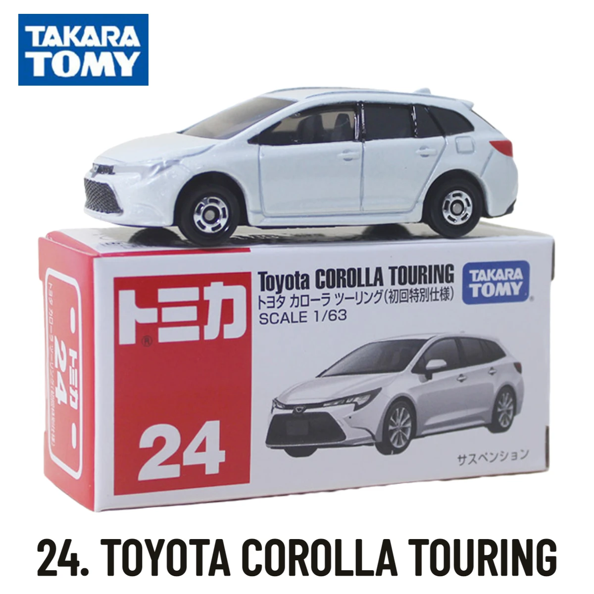 Toyota Corolla Scale Model | Toyota Corolla Model Car | Toyota Corolla Toy Car - Classic ...