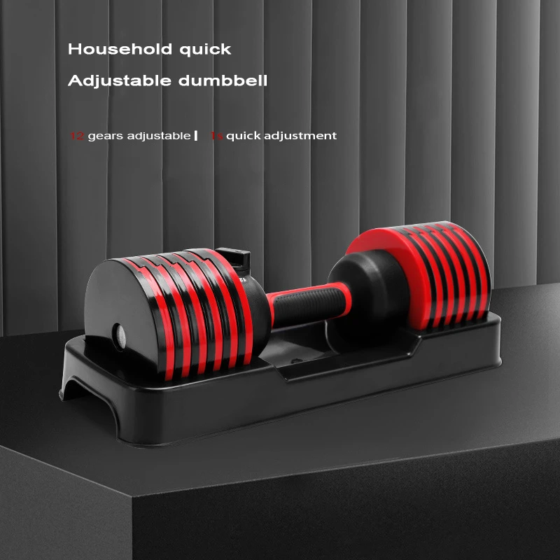 12kg Intelligent Quick Adjustment Dumbbell Gym Anti-skid Horizontal ...