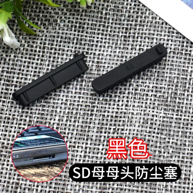 Store Home Products Summer Sale Feedback