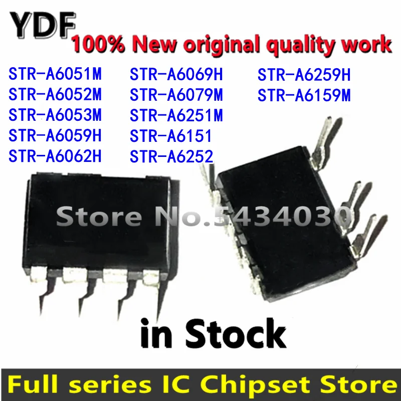 5pcs-100-New-STR-A6259H-STR-A6059H-STR-A6062H-A6069H-A6079M-A6051M ...