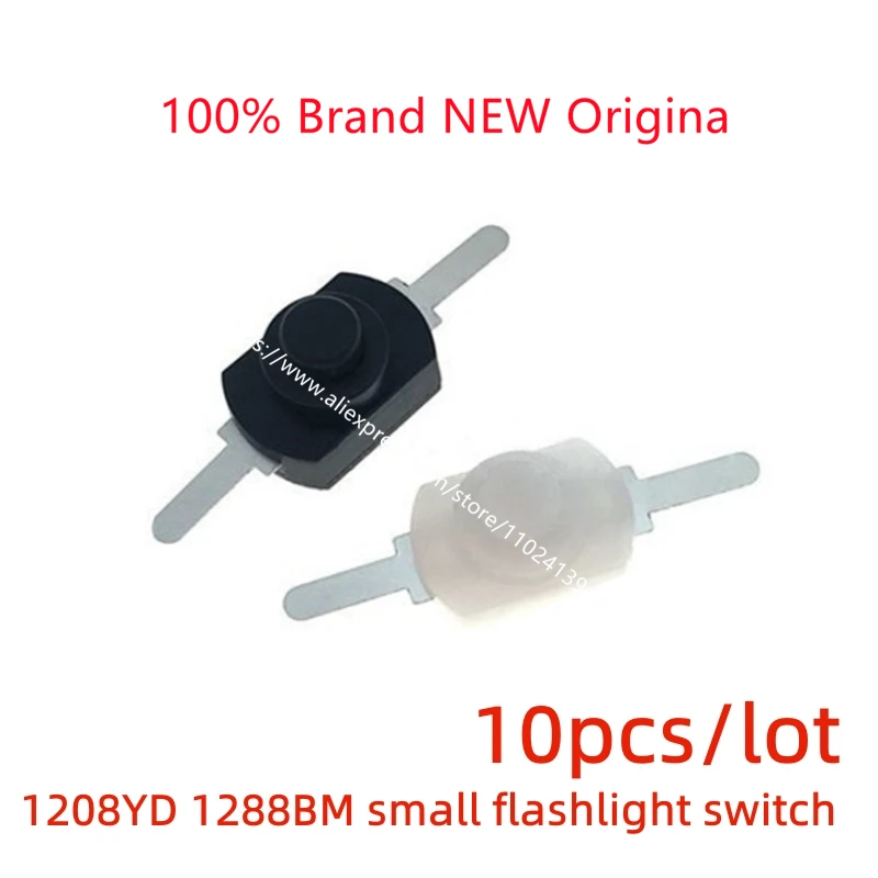 1208YD 1288BM small flashlight switch 2 feet black and white button ...