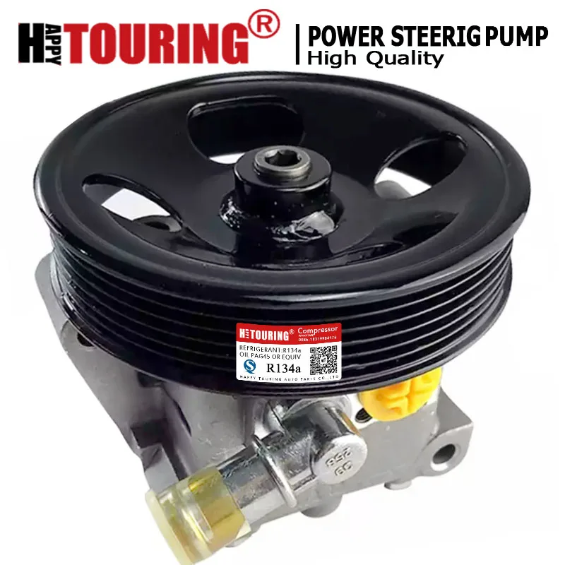 Power Steering Pump for LAND ROVER FREELANDER 2 L359 LR2 Petrol Jaguar ...