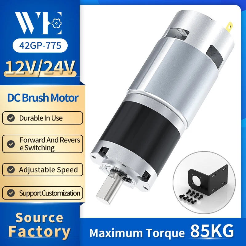 42GP-775 Metal Planetary Geared DC Geared Motor DC: 12V~24V/1600RPM ...