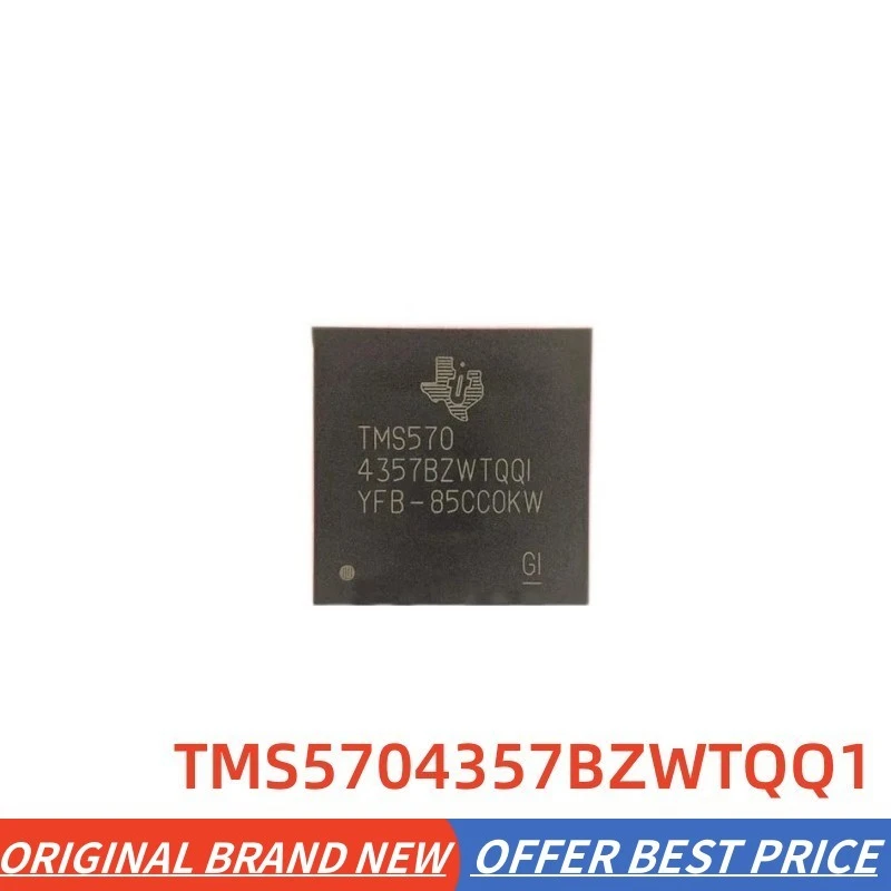 ARM-R-32-MCU-TMS5704357BZWTQQ1-TMS570-4357BZWTQQ1-BGA337-TMS570LC4357.jpg