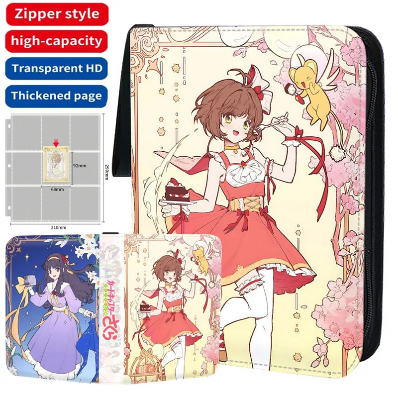 Store Home Products ChoiceDay Feedback