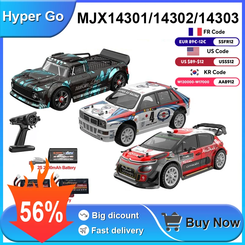 MJX-14301-14302-14303-Hyper-Go-RC-Car-4WD-Off-road-Racing-Cars-55KM-H-2.png