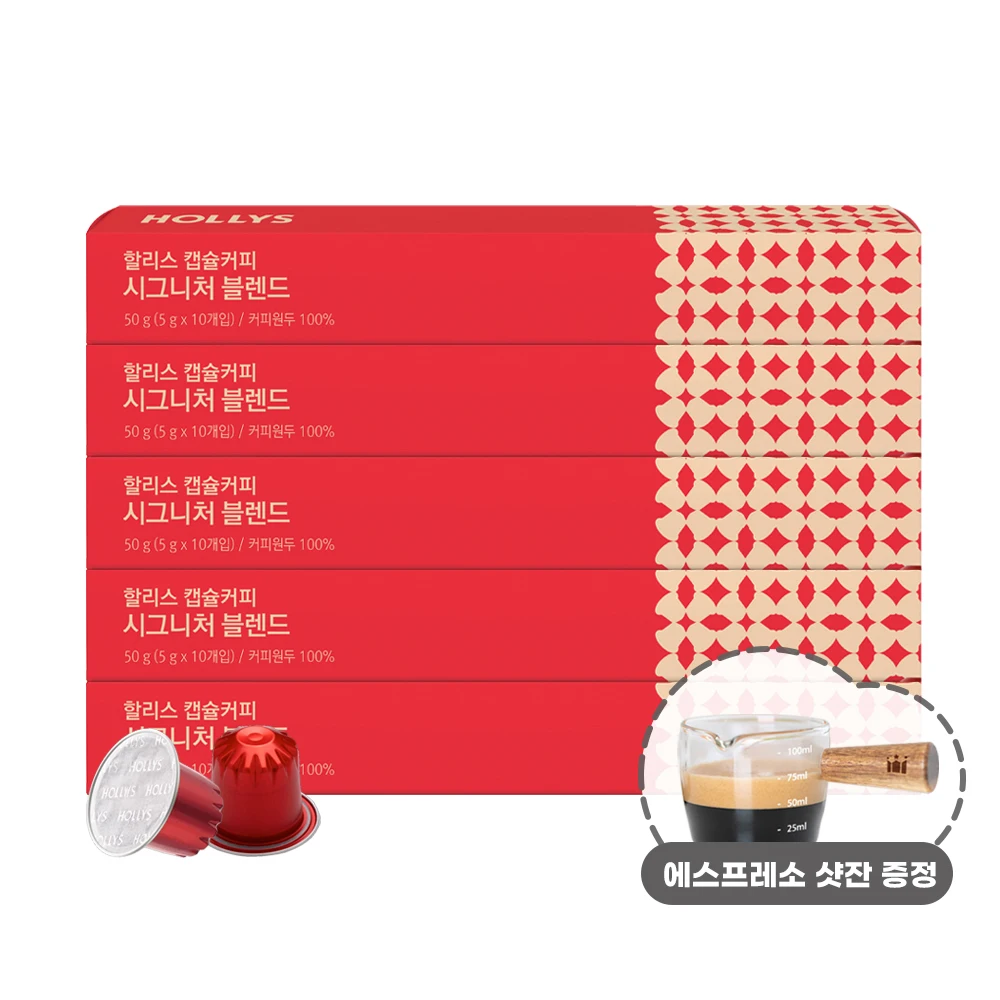 Bean Drugs: The Ultimate Guide to Premium Coffee Capsules for Every ...