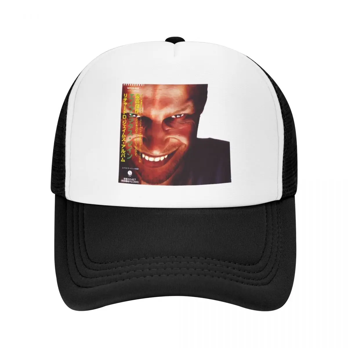 Unisex-Aphex-Twin-Richard-D-Trucker-Hats-Hip-Hop-Mesh-Baseball-Caps ...