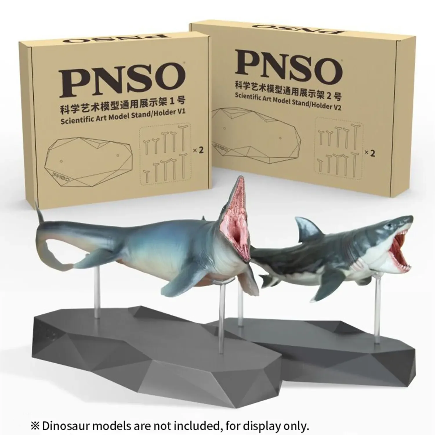 PNSO-Transparent-Auxiliary-Support-With-Base-Animal-Dinosaur-Model-Accessories-Collector ...