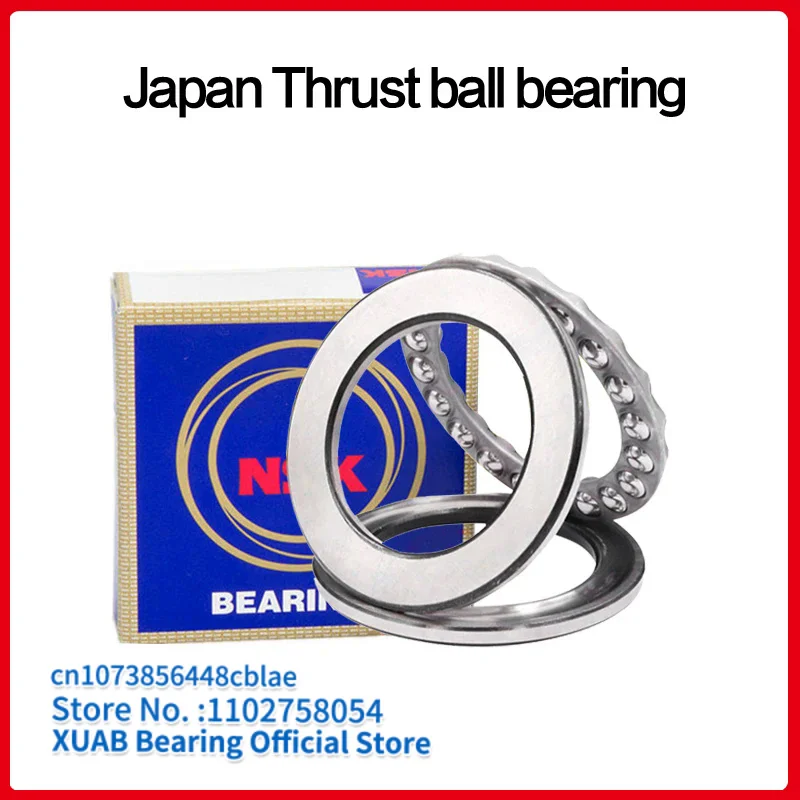 NSK-Thrust-Ball-NSK-51100-51101-51102-51103-51104-51105-51106.jpg