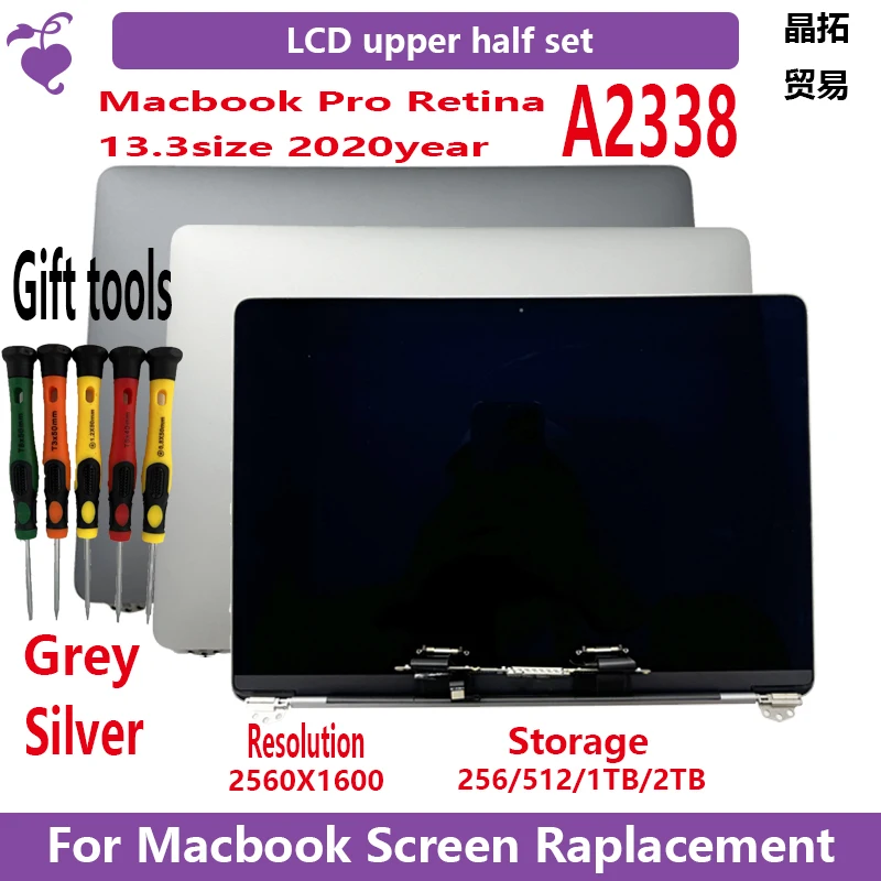 New-laptop-A2338-LCD-screen-display-assembly-for-Macbook-Pro-Retina-13-3-inch-M1-complete.jpg