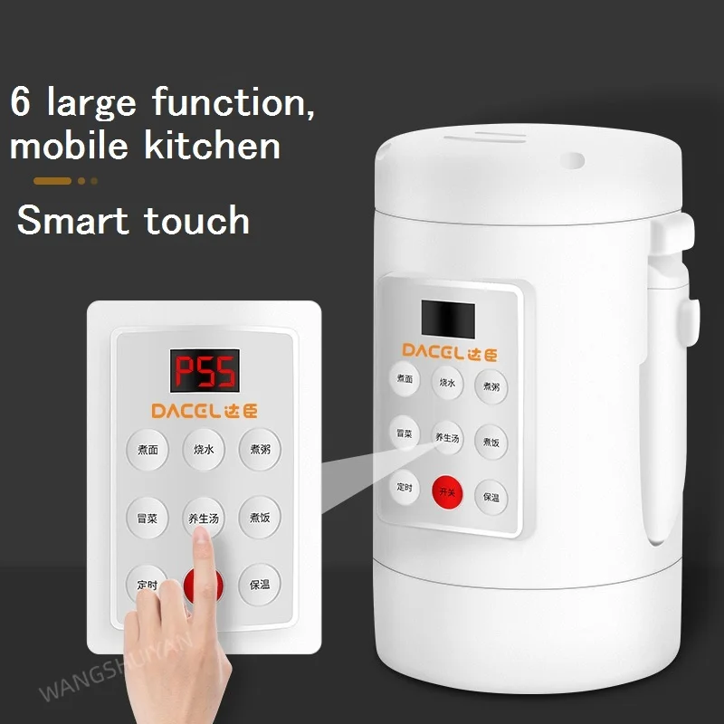 Electric-Thermos-Multi-function-water-bottle-Portable-Health-cup ...