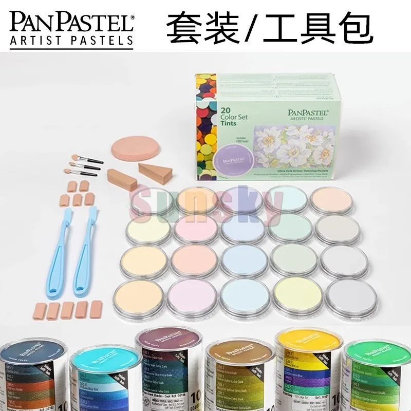 PanPastel Ultra Soft Artist Pastel Set, MIXABLE, for Rich Super ...