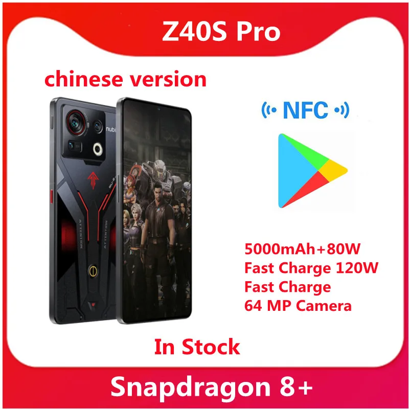 New Official Nubia Z40S Pro Snapdragon 8+ Processor 35mm Custom Optics 5000mAh+80W Fast Charge ...