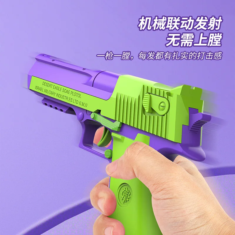 Stress Relief Simulation Model Gun Continuous Throwing Hanging Revolver ...