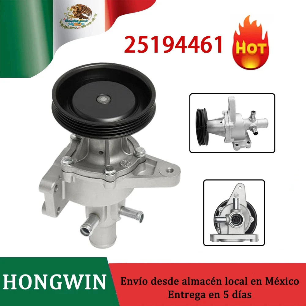 25194461-Water-Pump-For-Holden-Barina-Spark-Chevrolet-Spark-Aveo-Beat-1 ...