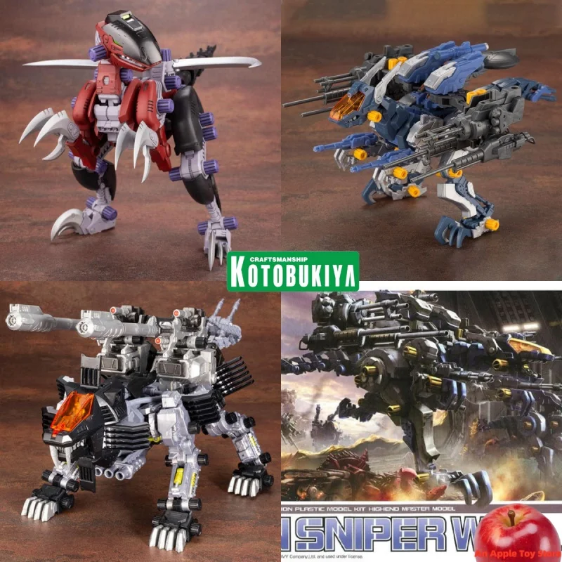 Kotobukiya HMM Zoids EZ-027 KONIGWOLF RZ-030 EZ-049 ZD129 Gun Sniper W2 ...
