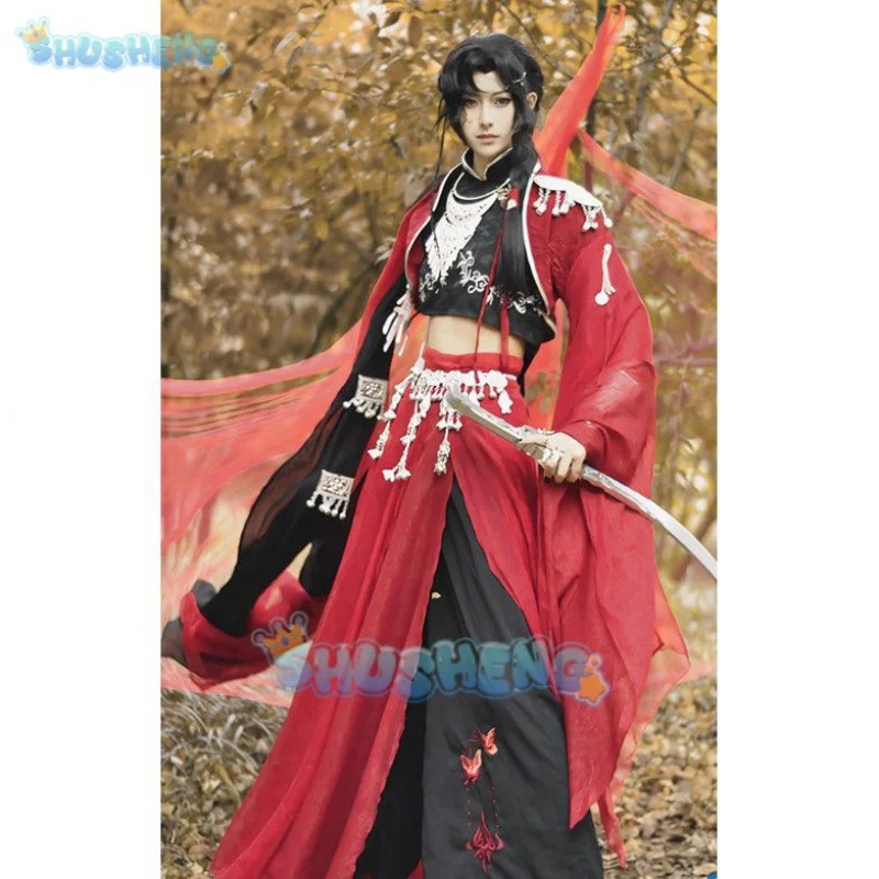 Hua Cheng Full Set Cosplay Tian Guan Ci Fu Costume Blakc and Red ...