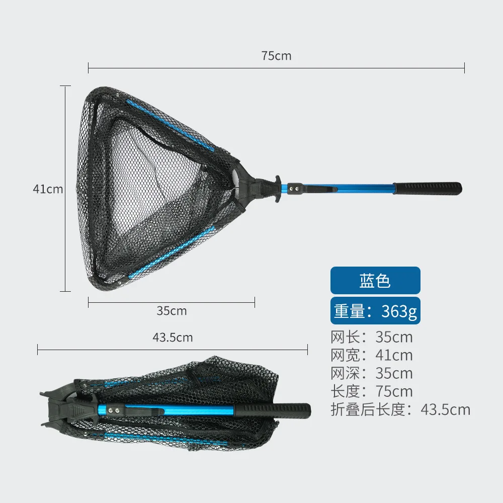 Foldable-Fishing-Landing-Net-Aluminum-Alloy-Durable-Telescoping-Extend ...