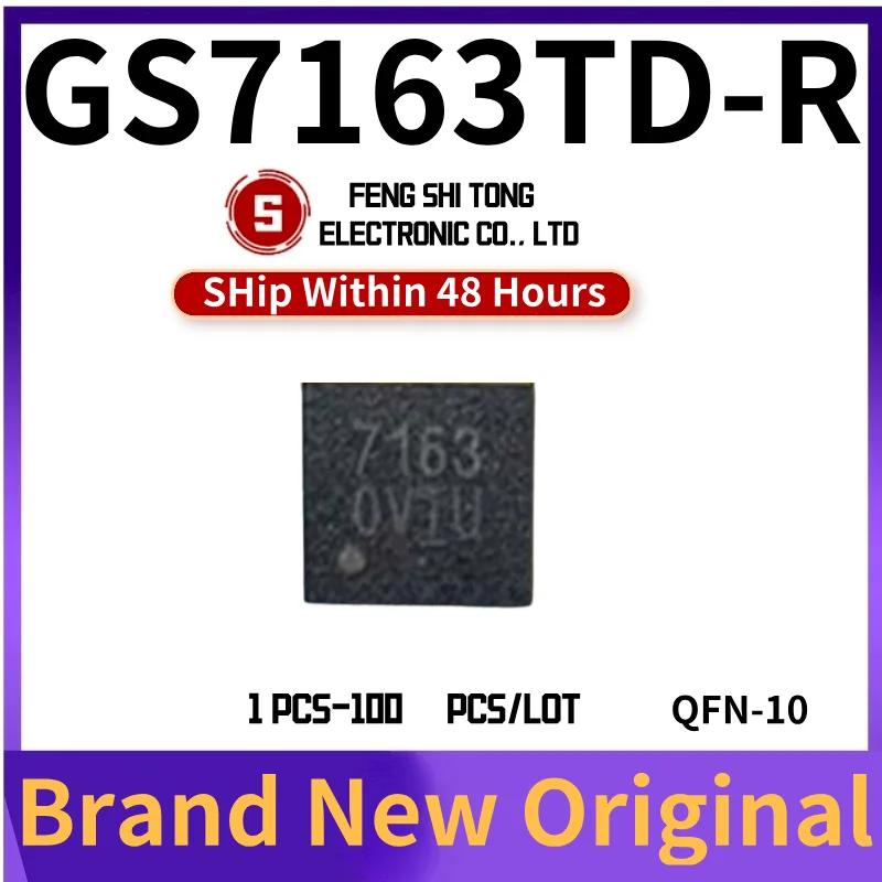 5piece-100-New-GS7163TD-R-GS7163-7163-QFN-10-Chipset.png