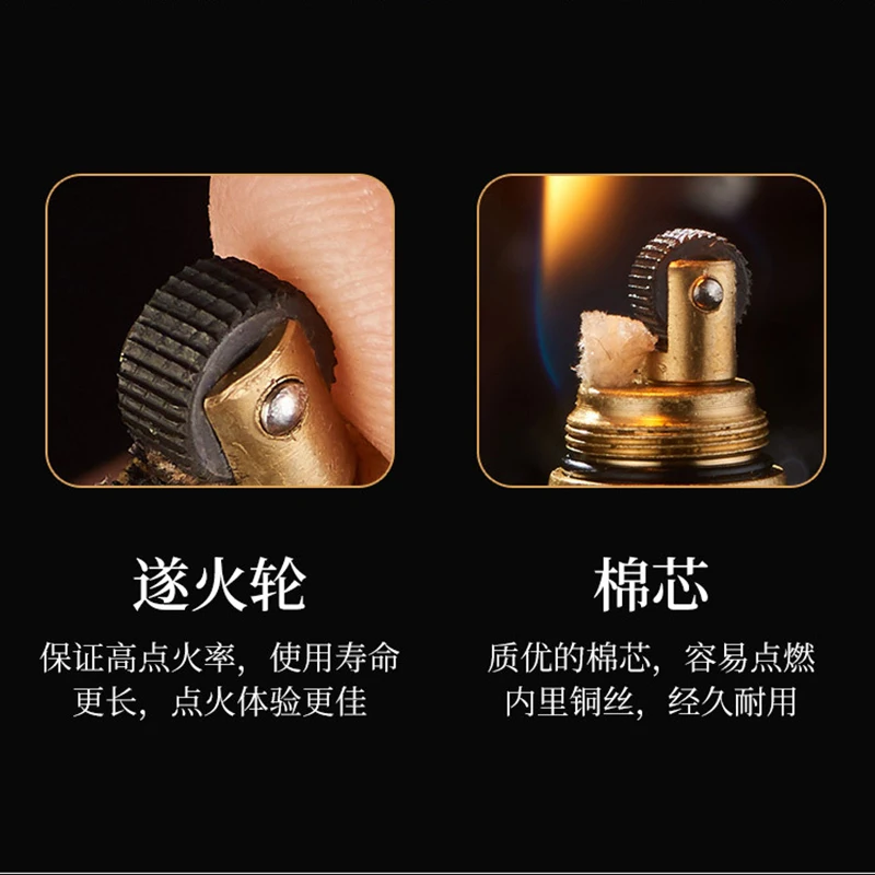 Cool Lighters For Weed