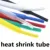 5meter 4:1 Heat Shrink Tube With Glue Thermoretractile Heat Shrinkable Tubing Dual Wall Heat ...