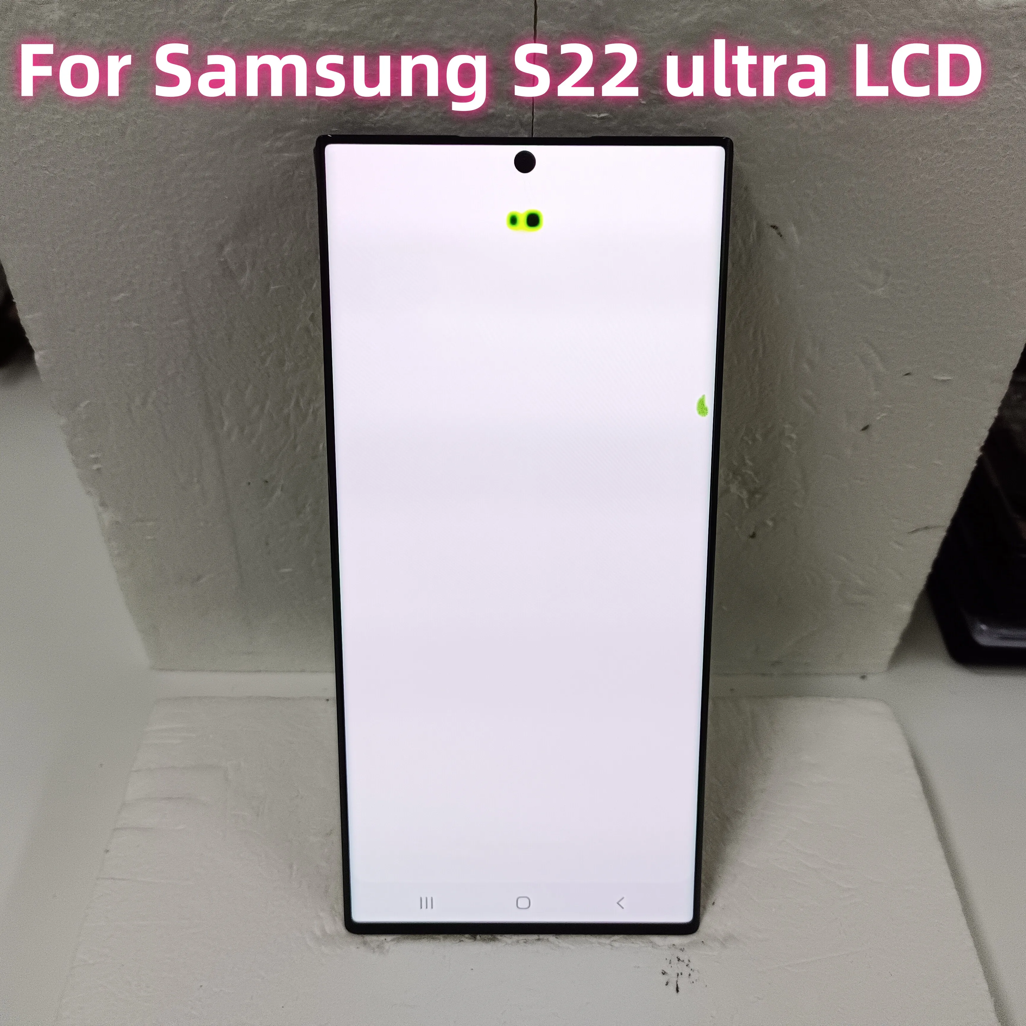 Pantalla-Super-AMOLED-100-probada-para-Samsung-Galaxy-S22-Ultra-5G-LCD ...