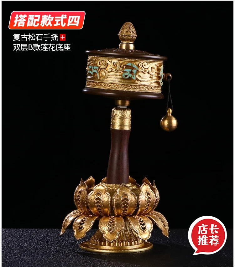 A SET & HOME protection high grade Buddhism recite chant scriptures ...