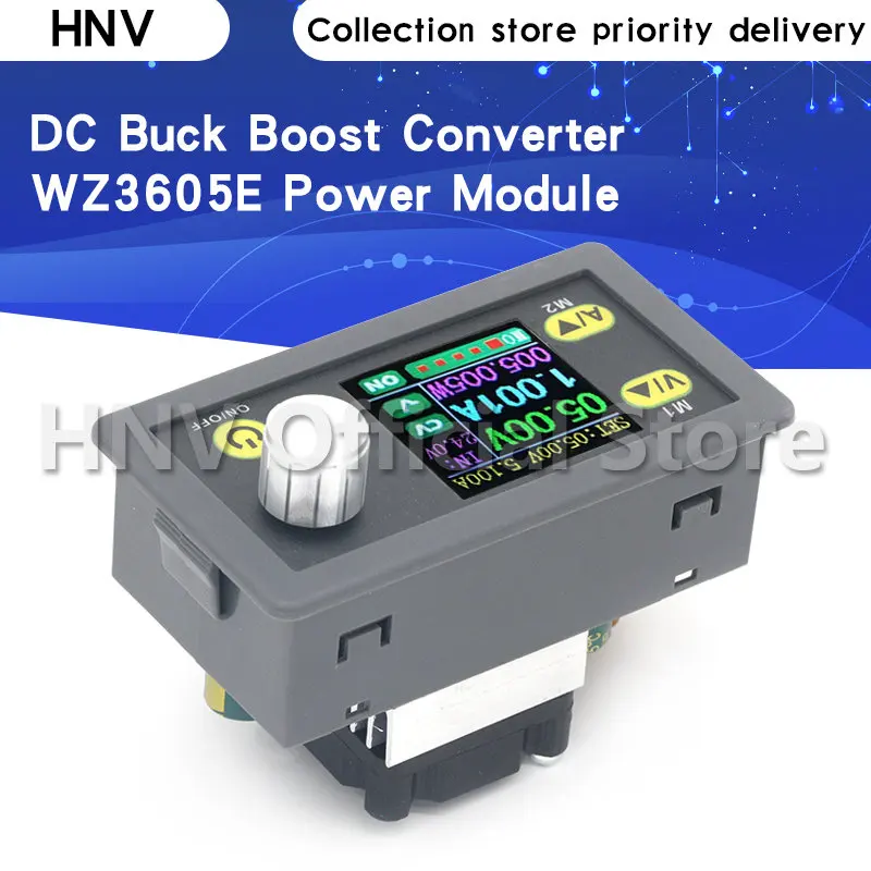 홈 제품 피드백