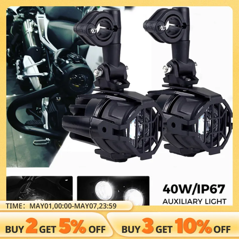 Store Home Products ChoiceDay Feedback