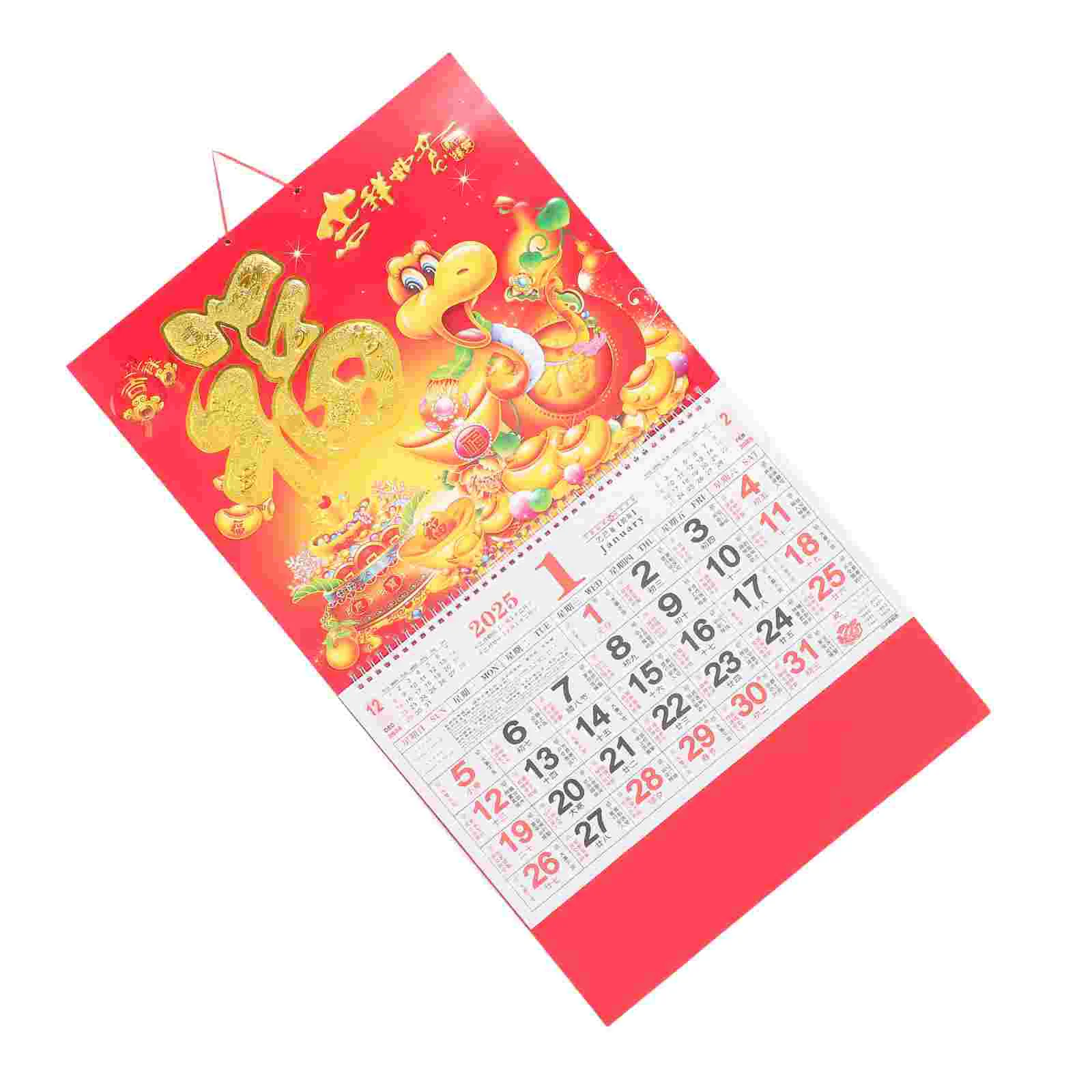 2025-Wall-Calendar-Year-of-Snake-Chinese-Fu-Character-Lunar-Hanging ...