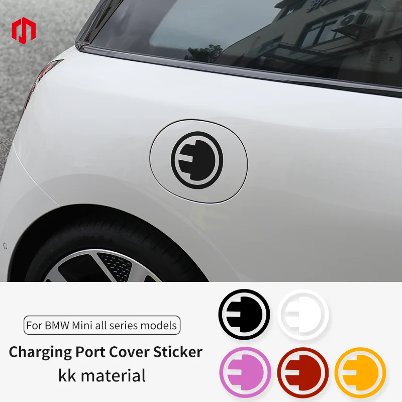 Car-Charging-Port-Cover-Sticker-Decals-Accessories-For-Mini-Countryman ...