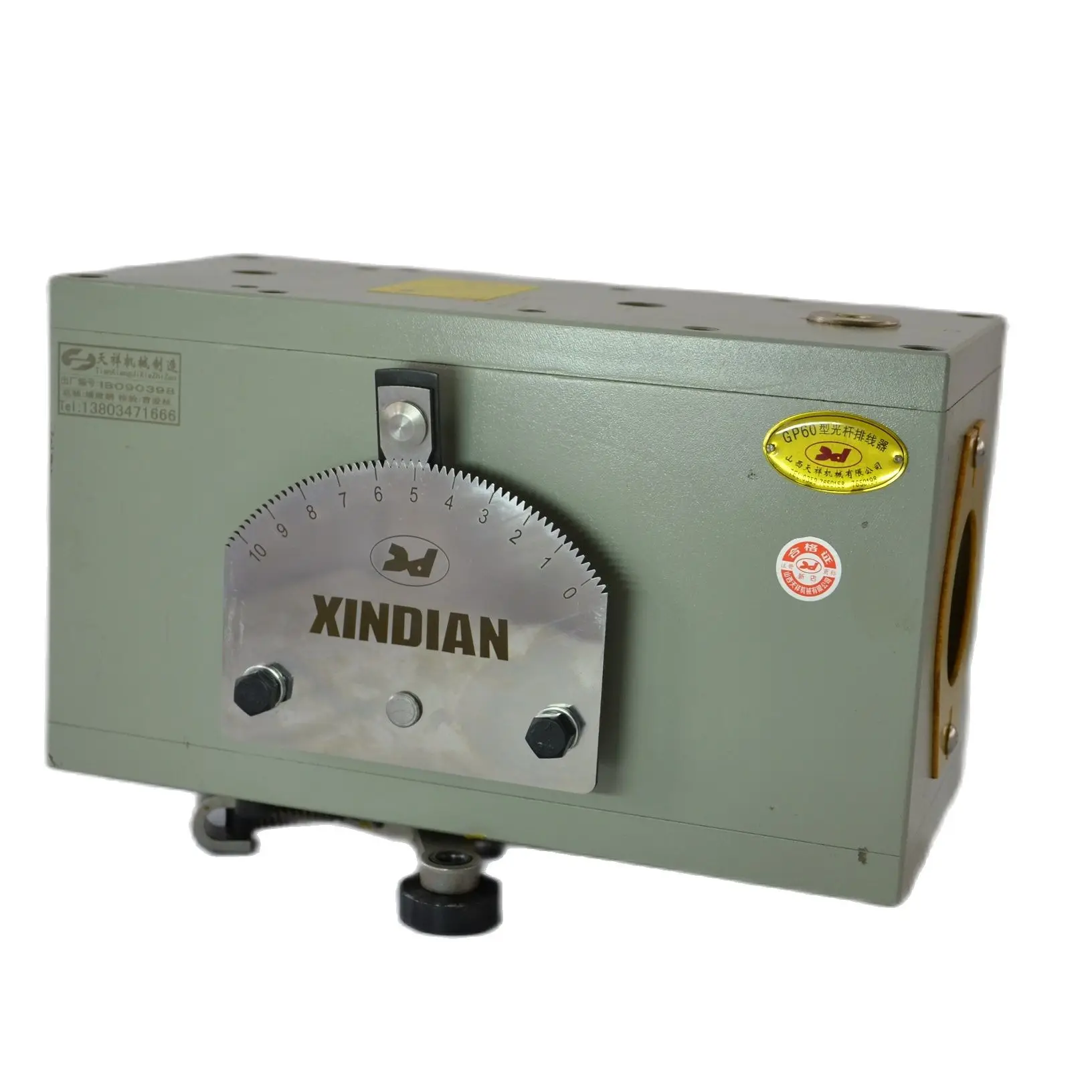 QIPANG-High-Quality-60mm-Diameter-Four-Rollers-Linear-Traverse-Drive ...