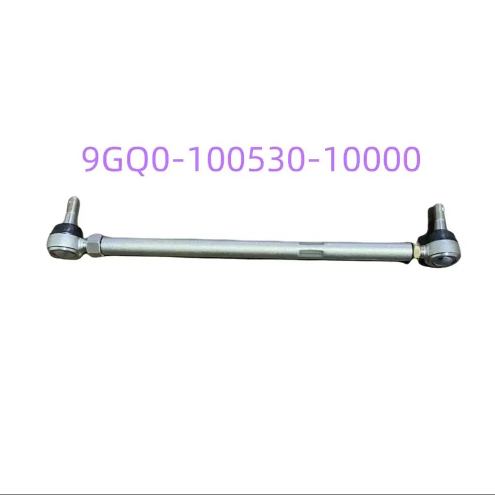 Original Steering Tie-Rod 9GQ0-100530 9GQ0-100530-10000 For CF ATV ...