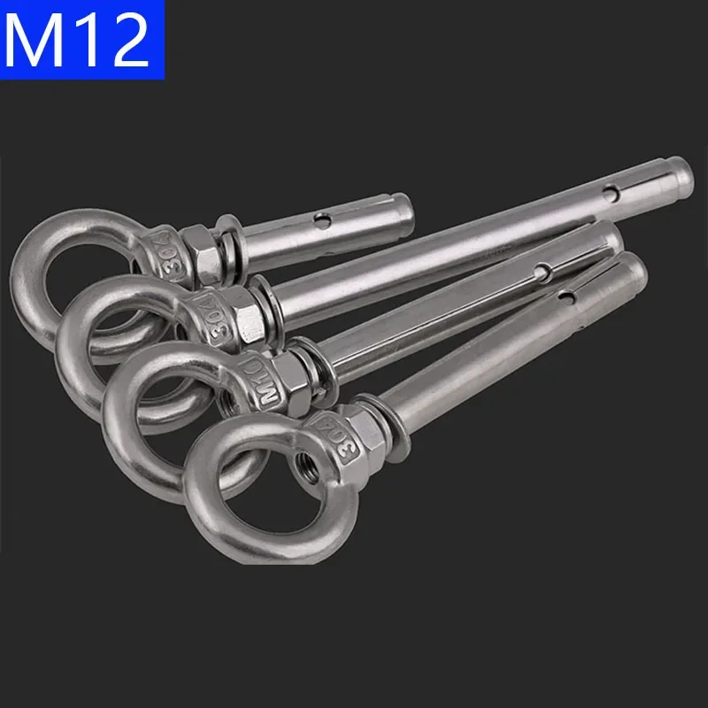 M12 12mm Concrete Sleeve Anchors Lifting Eye Expansion Bolts 304 ...