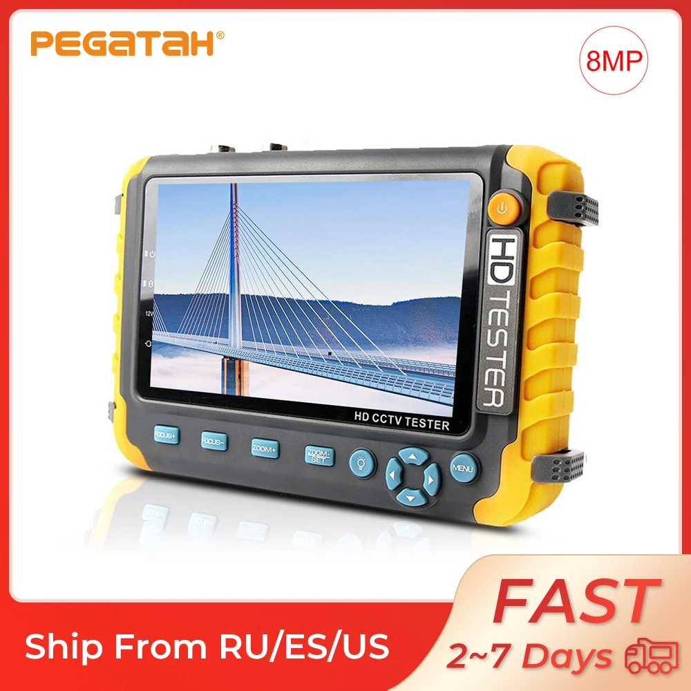 PEGATAH IV8W 8MP AHD/CVI/TVI CVBS CCTV 테스터, CCTV 카메라 AHD 테스터 HDMI VGA 입력 비디오 테스터 CFTV 미니 모니터 ...