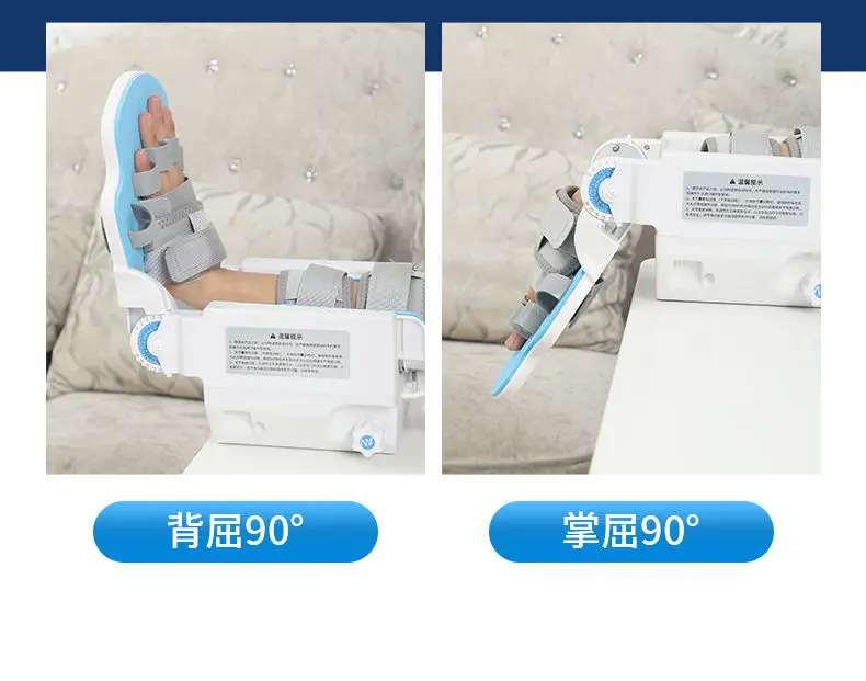 Wrist joint rehabilitation training device for upper limb hemiplegia ...