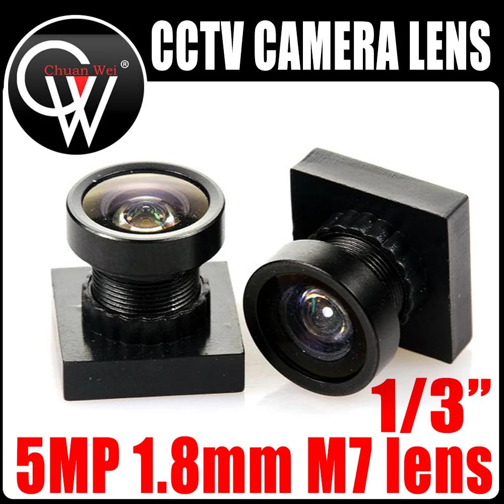 1/3" cctv 1.8mm Lens 170degree wide angle M7*0.5 for UAV CCTV Security ...