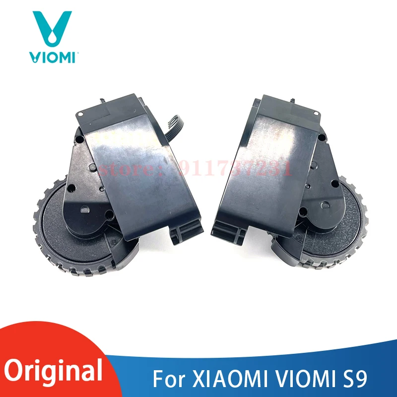 Original Xiaomi VIOMI S9 cleaning robot repair spare parts, suitable ...