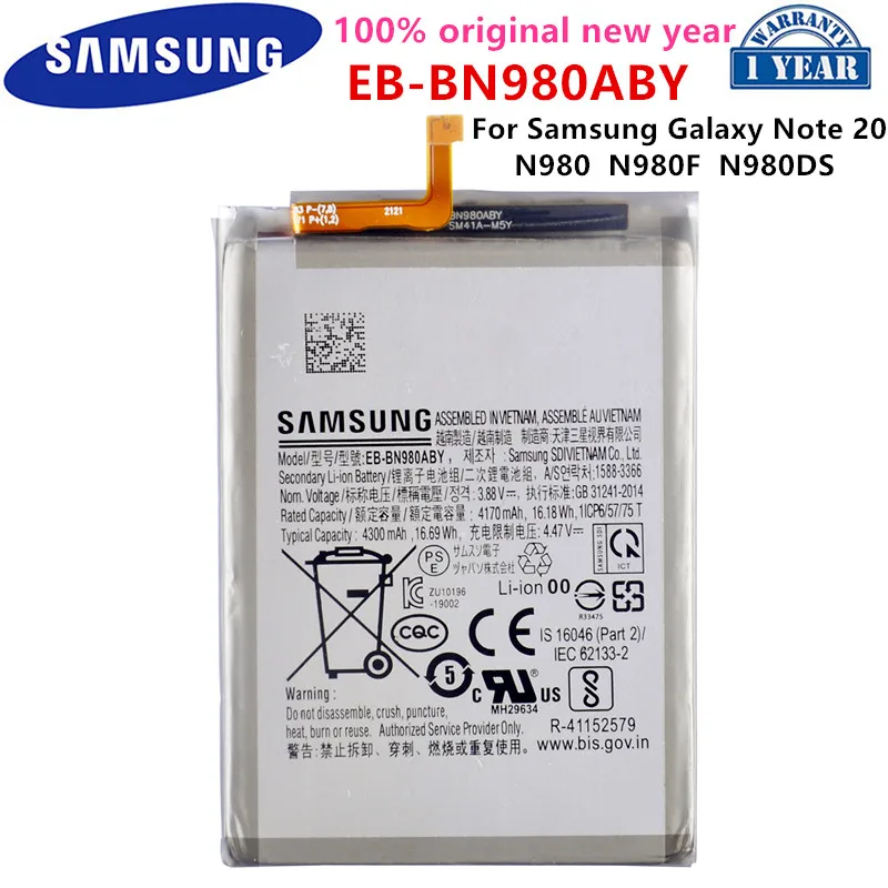 SAMSUNG Orginal EB-BN980ABY 4300mAh Replacement Battery For SAMSUNG ...