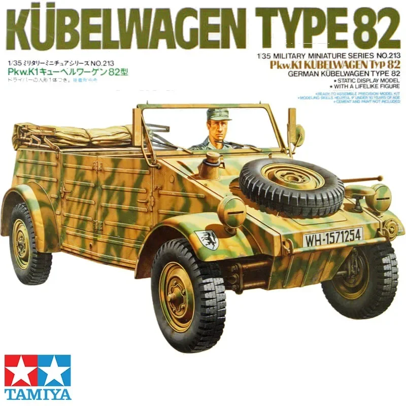 Tamiya-35213-1-35-Scale-German-Kubelwaggen-Type-82-Military-Miniatures ...