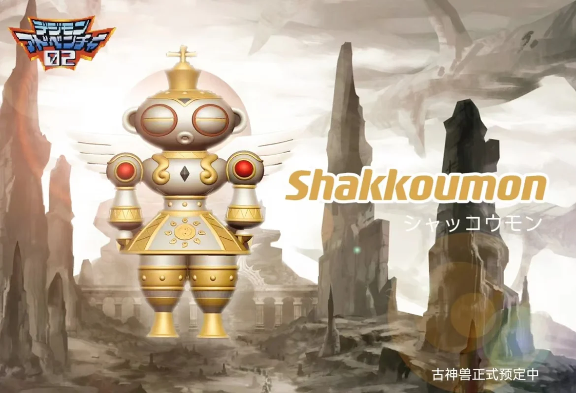 Digimon Shakkoumon