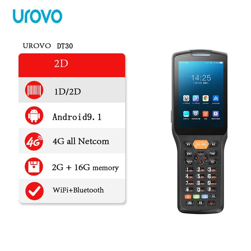 UROVO DT30/DT40/DT50 Android PDA GPS 2D Handheld Data Collector WIFI Bluetooth Barcode Scanner ...