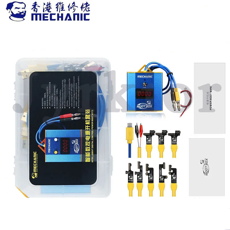 Mechanic Dc Power Supply Current Testing Cable | Power Boot Cable ...